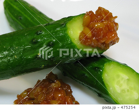 もろきゅう♪の写真素材 [475254] - PIXTA