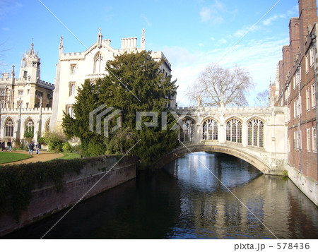 ため息橋の写真素材 [578436] - PIXTA