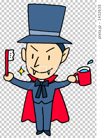 Toothbrushing Dracula - Stock Illustration [1432638] - PIXTA