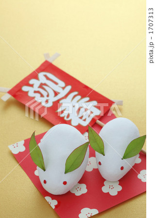 卯年の写真素材 [1707313] - PIXTA