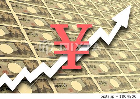 円高イメージのイラスト素材 [1804800] - PIXTA