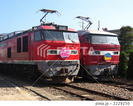 EF510-2トワイライト＆EF500-901明星の写真素材 [2229250] - PIXTA