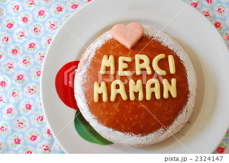 MERCI MAMANの写真素材 [2324147] - PIXTA