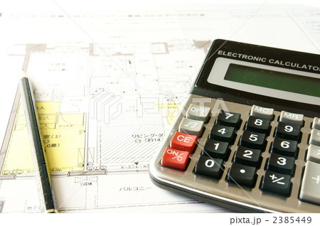 Floor Plan Dimensions Calculator | Viewfloor.co