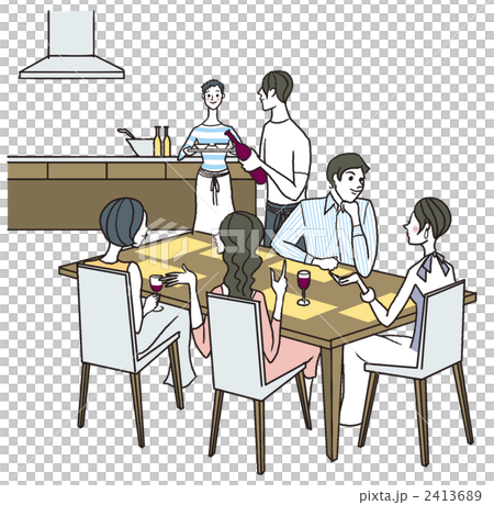 People having a home party - Stock Illustration [2413689] - PIXTA