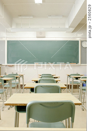 High School Classroom Background