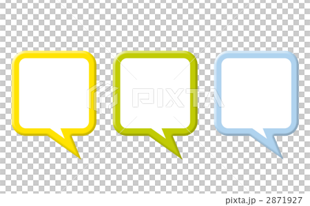 speech balloon, spout out, spurt out - Stock Illustration [2871927] - PIXTA