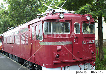 ED75 501の写真素材 [3022647] - PIXTA
