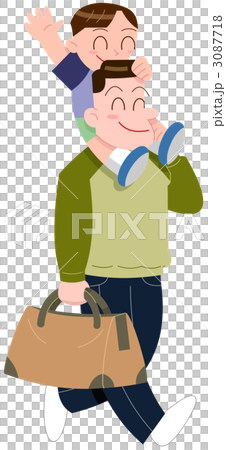 Dad and Going home - Stock Illustration [3087718] - PIXTA