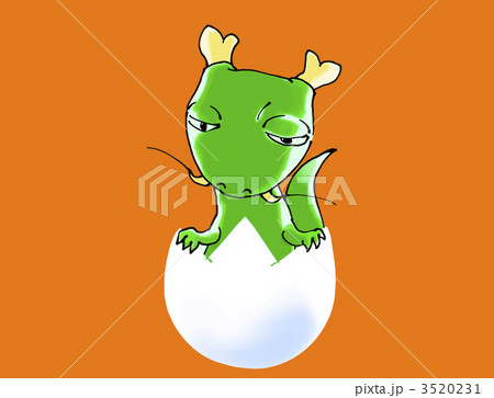 Baby Dragon Front View
