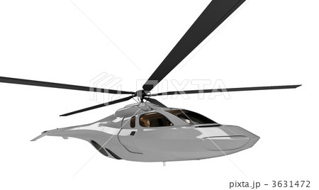 Future concept of helicopter isolated viewのイラスト素材 [3631472] - PIXTA