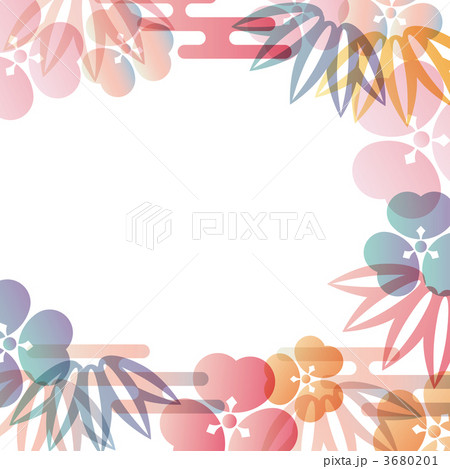 イラスト 笹 デザインのイラスト素材 [3680201] - PIXTA