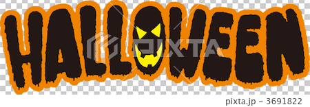 vector, vectors, halloween - Stock Illustration [3691822] - PIXTA