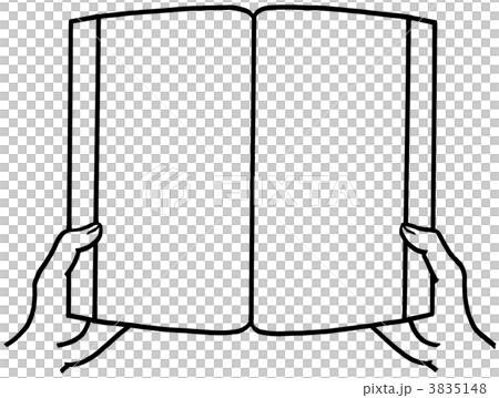 reading, two-handed, book - Stock Illustration [3835148] - PIXTA