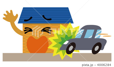 激突のイラスト素材 [4006284] - PIXTA