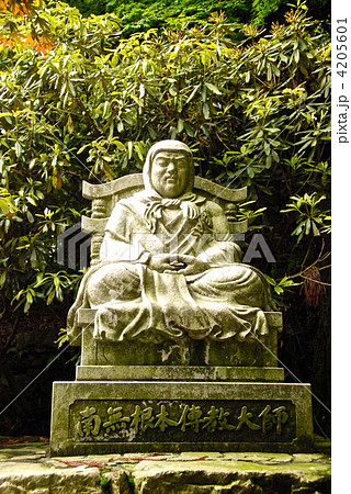 「伝教大師(最澄)」の像（比叡山延暦寺･東塔地区／滋賀県大津市坂本本町）の写真素材 [4205601] - PIXTA