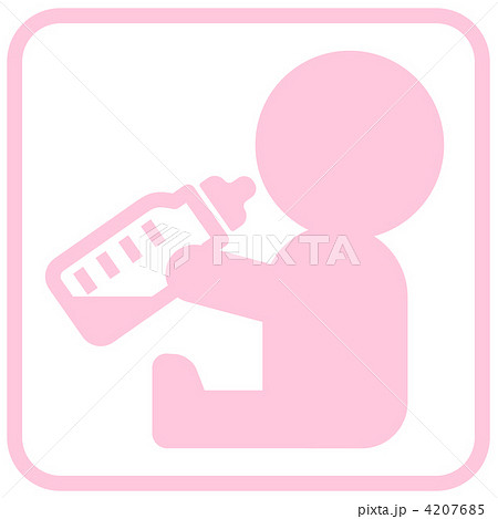 授乳室-11のイラスト素材 [4207685] - PIXTA