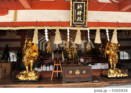 薬王院の祈祷殿の写真素材 [4300936] - PIXTA