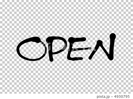 vector, vectors, open - Stock Illustration [4930795] - PIXTA