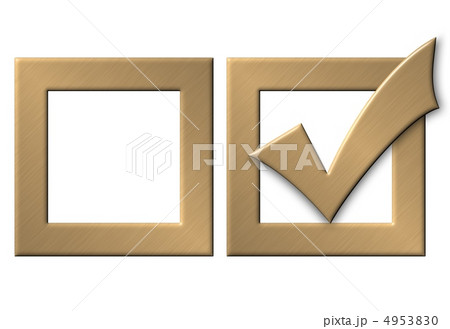 checkbox goldのイラスト素材 [4953830] - PIXTA