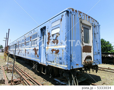 12系客車廃車体の写真素材 [5333034] - PIXTA
