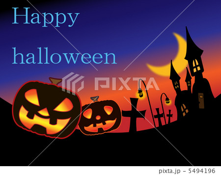 ハロウィンの夜のイラスト素材 [5494196] - PIXTA