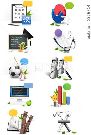 Ria Design_1464828のイラスト素材 [5556714] - PIXTA