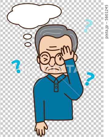 Forgetfulness (male) - Stock Illustration [5601245] - PIXTA