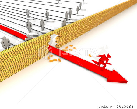 発表 プレゼン プレゼンテーションのイラスト素材 [5625638] - PIXTA