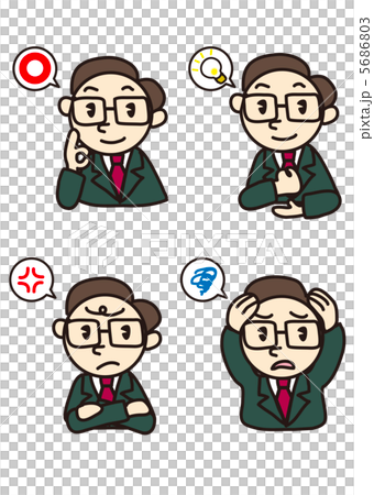 Boss's expression expression - Stock Illustration [5686803] - PIXTA