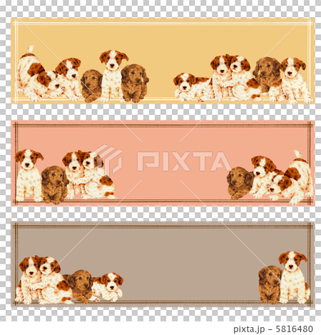 Cute dog's header - Stock Illustration [5816480] - PIXTA