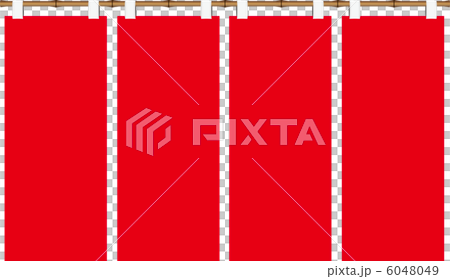 Goodwill Red - Stock Illustration [6048049] - PIXTA