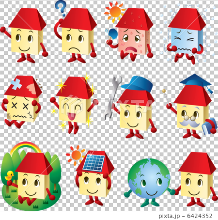 Home character set - Stock Illustration [6424352] - PIXTA