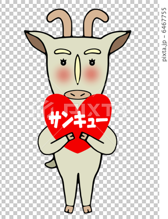 Thank you goat - Stock Illustration [6467755] - PIXTA