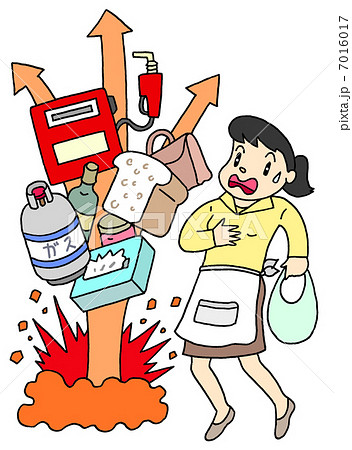 物価高騰のイラスト素材 [7016017] - PIXTA