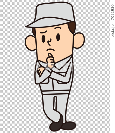 Think workers - Stock Illustration [7051930] - PIXTA