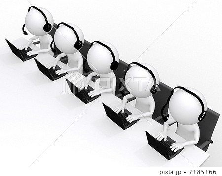 3d man support center isolated on whiteのイラスト素材 [7185166] - PIXTA