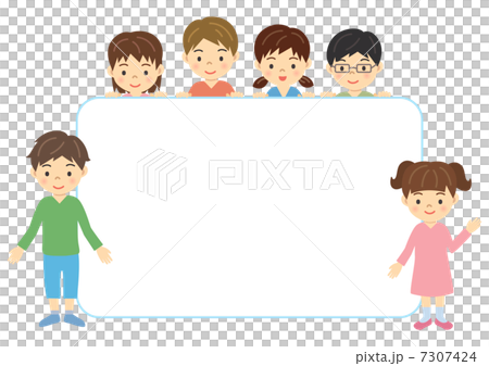 Frames with children - Stock Illustration [7307424] - PIXTA