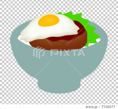 Loco Moco bowl - Stock Illustration [7556077] - PIXTA