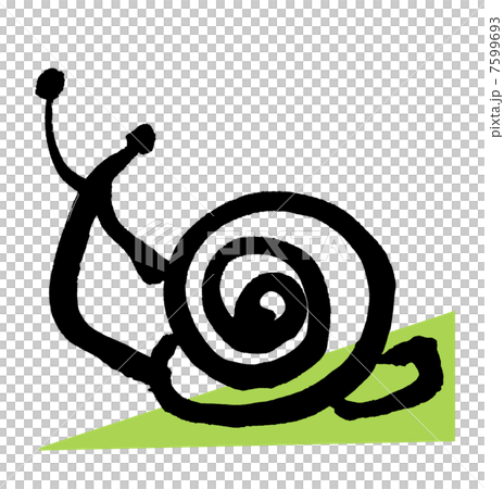 Snail Sniper .n - Stock Illustration [7599693] - PIXTA