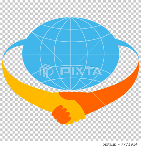 Shaking hands with the earth - Stock Illustration [7773914] - PIXTA