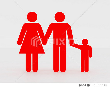 3d peopleのイラスト素材 [8033340] - PIXTA