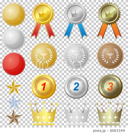 Best 3 icon - Stock Illustration [8063349] - PIXTA