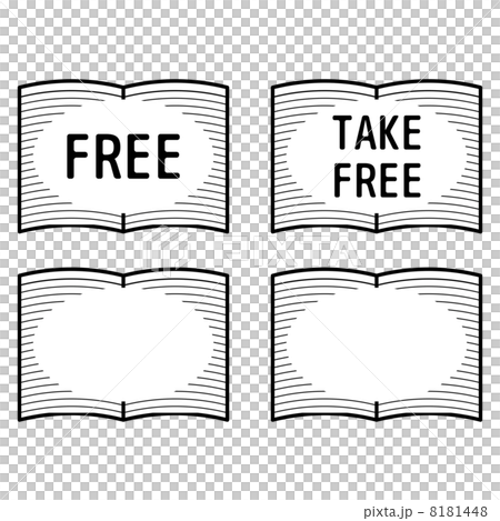 free take · free - Stock Illustration [8181448] - PIXTA