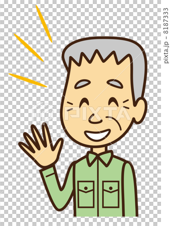 Mature male worker waving hands - Stock Illustration [8187333] - PIXTA