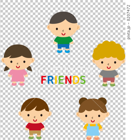 Children - Stock Illustration [8207472] - PIXTA