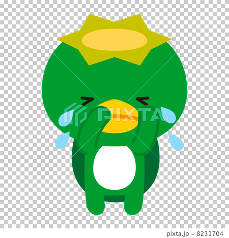 Kappa - Stock Illustration [8231704] - PIXTA