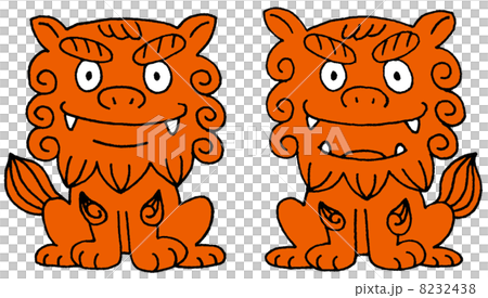 Shisa - Stock Illustration [8232438] - PIXTA