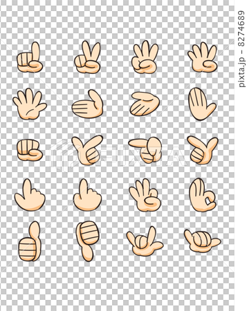 Hand sign Handwritten wind color - Stock Illustration [8274689] - PIXTA