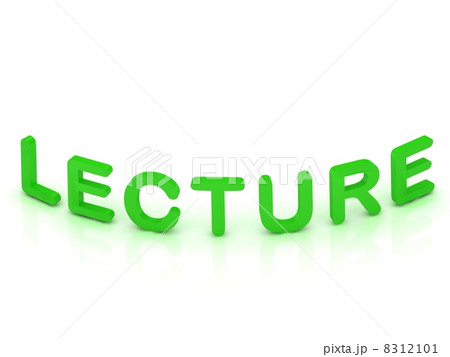 LECTURE sign with green lettersのイラスト素材 [8312101] - PIXTA